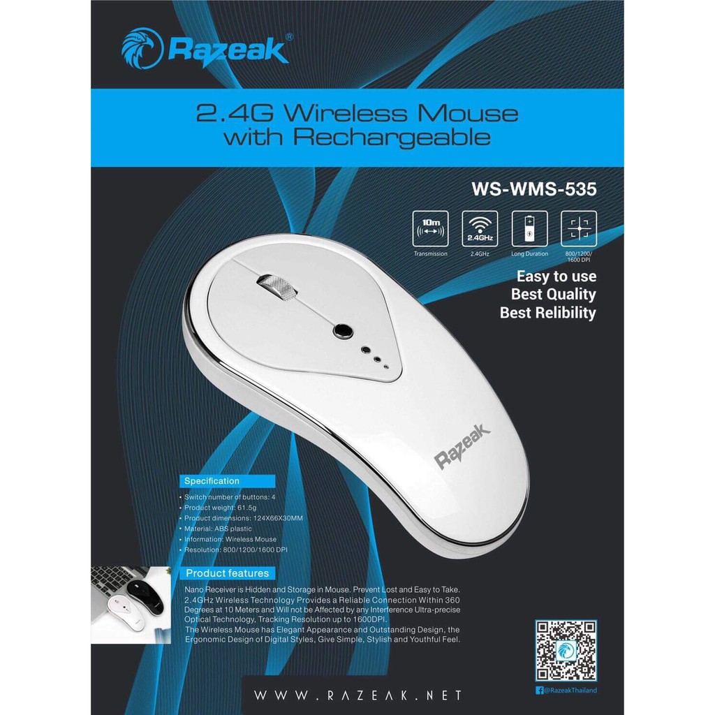 Razeak ws-wms-535 MD-TECH RF-A128 เมาส์ไร้สาย ชาร์จได้ ไม่ต้องใส่ถ่าน wireless mouse charger ...