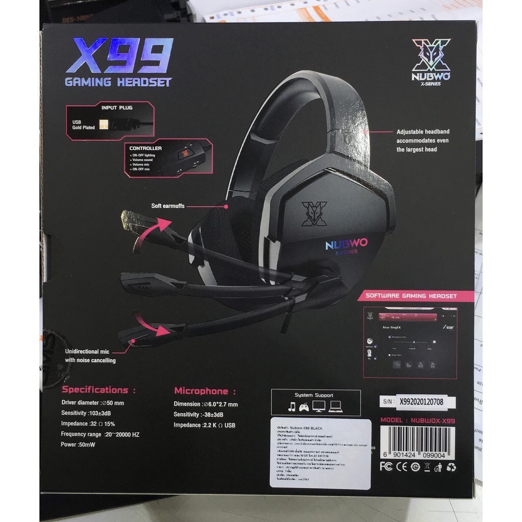 ⚡NEW⚡หูฟังเกมมิ่ง Nubwo X99 X-Series หูฟังคอม Gaming headset สาย USB Virtual Surround 7.1 ประกัน ...