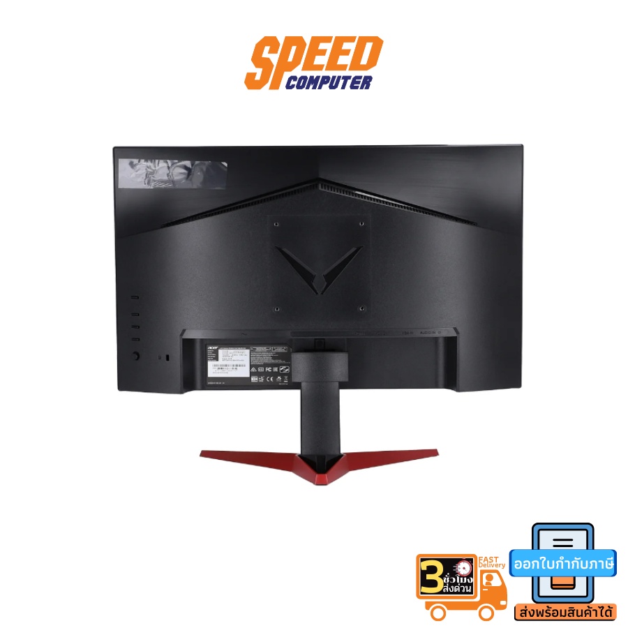 MONITOR (จอมอนิเตอร์) ACER VG220QBMIIX 21.5 IPS 75Hz By Speedcom ...