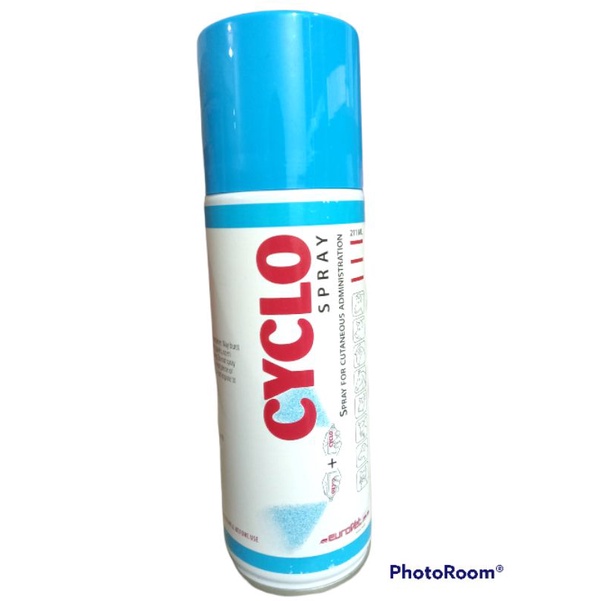 Cyclo ถูกที่สุด พร้อมโปรโมชั่น - ก.พ. 2022 | BigGo เช็คราคาง่ายๆ