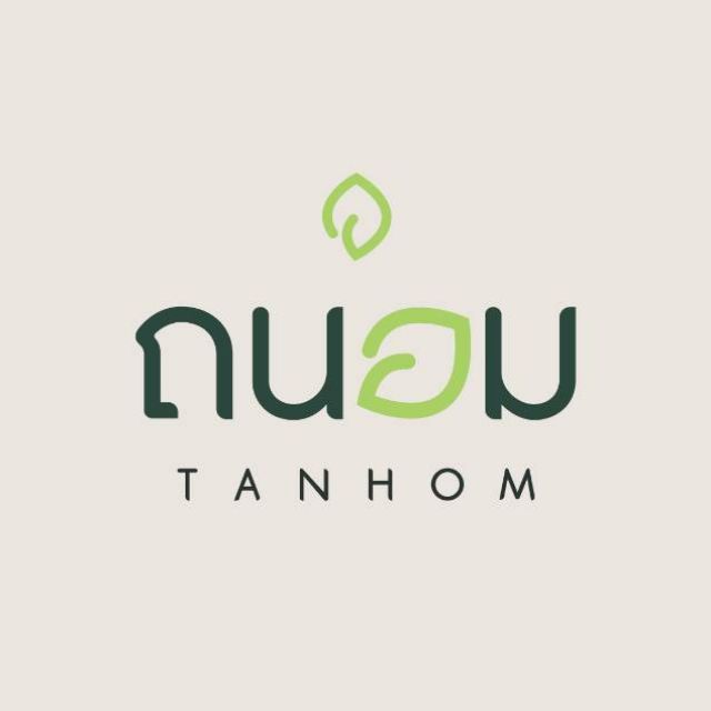 TANHOM OFFICIAL, ร้านค้าออนไลน์ | Shopee Thailand