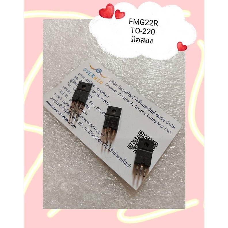 Fmg22r ถูกที่สุด พร้อมโปรโมชั่น - ก.พ. 2022 | BigGo เช็คราคาง่ายๆ