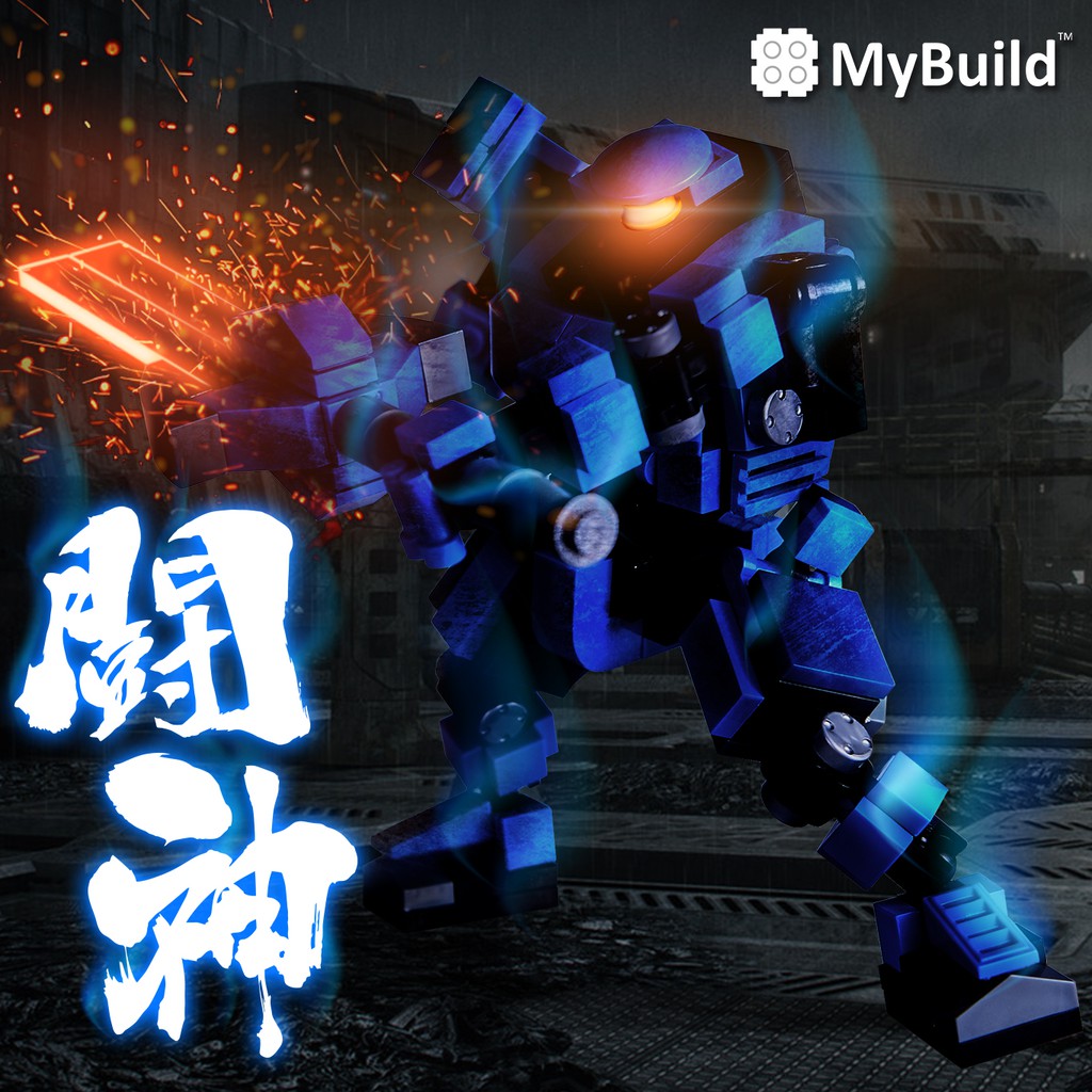 MyBuild - MECHA FRAME 5 - KEIJI ( หุ่นยนต์ เลโก้ ) | Shopee Thailand
