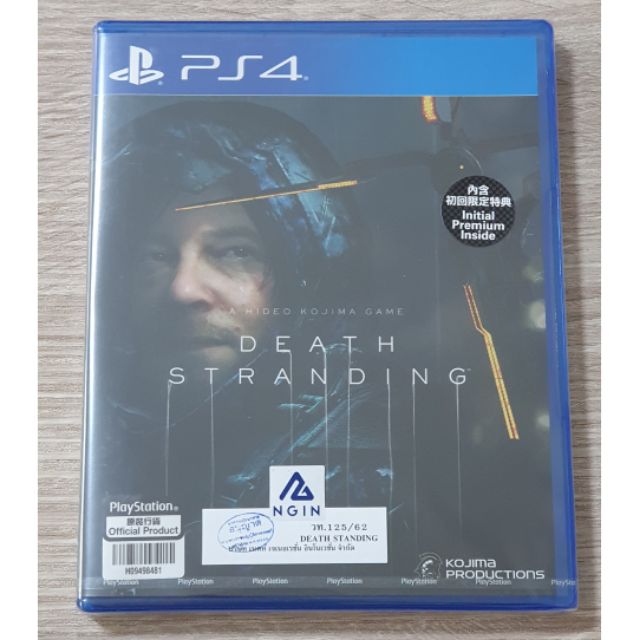 PS4 Death Stranding R3 English มือ2 - plesurachai - ThaiPick
