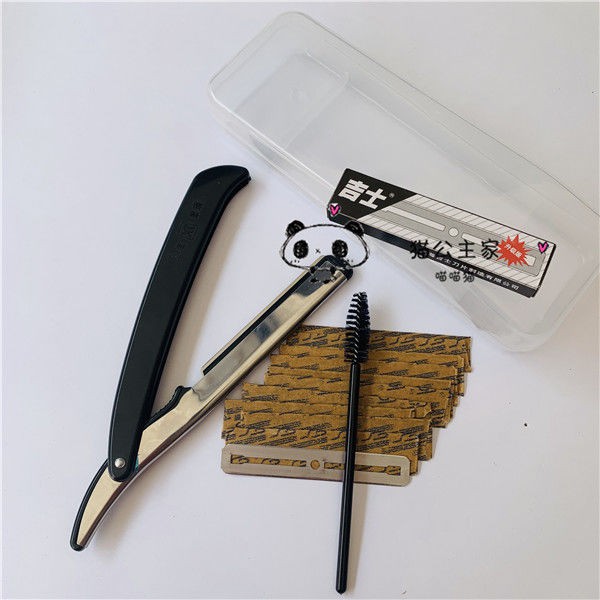 ﹉Professional Eyebrow Shaving Blade Women s Sharp Eyebrow Shaving Knife ...