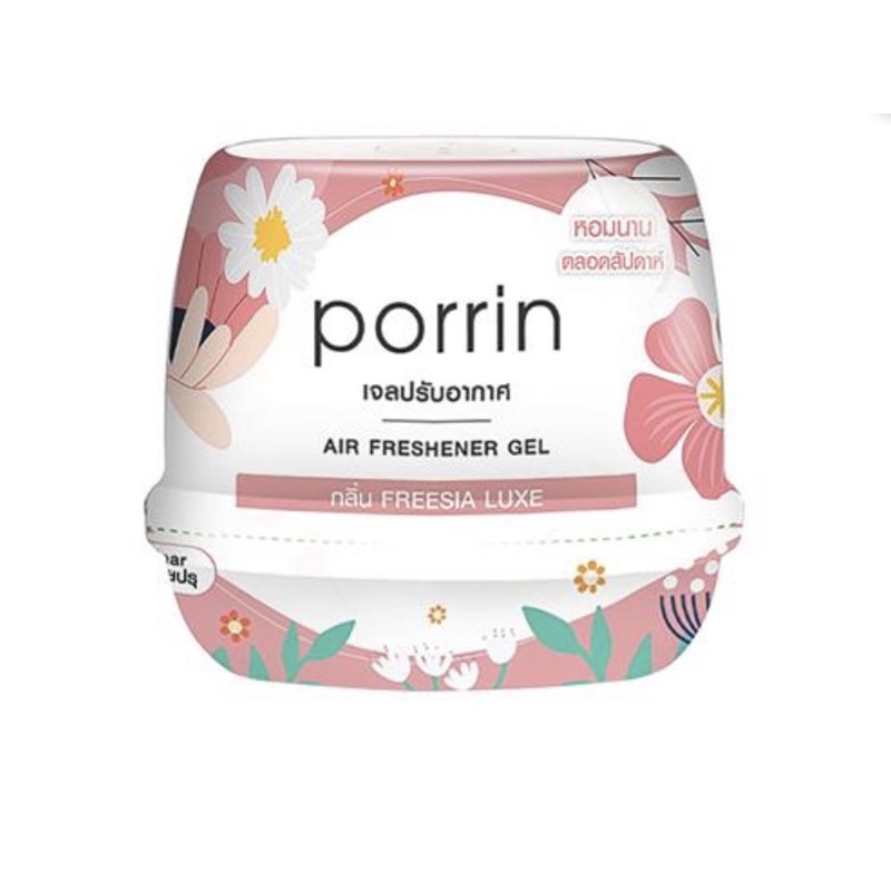 เจลปรับอากาศ PORRIN 180 กรัม - wee100_lanshop - ThaiPick