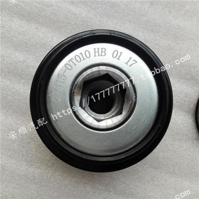 ヶเดิม Toyota Corolla Vios Reiz Crown Yaris Camry Corolla เครื่องกำเนิด ...