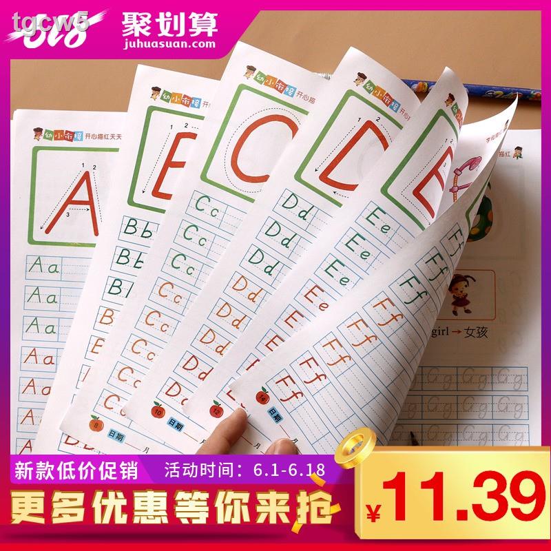 English Alphabet Miaohong Book A-Z Upper And Lower Case Strokes ...