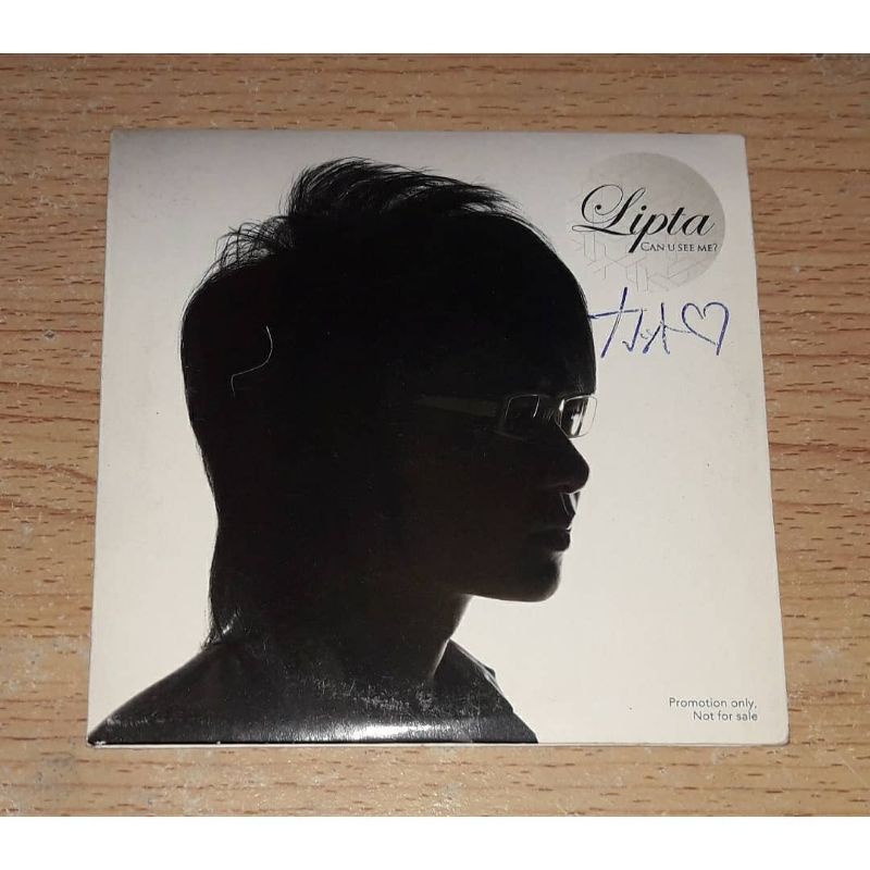 Lipta ถูกที่สุด พร้อมโปรโมชั่น ธ.ค. 2022|BigGoเช็คราคาง่ายๆ