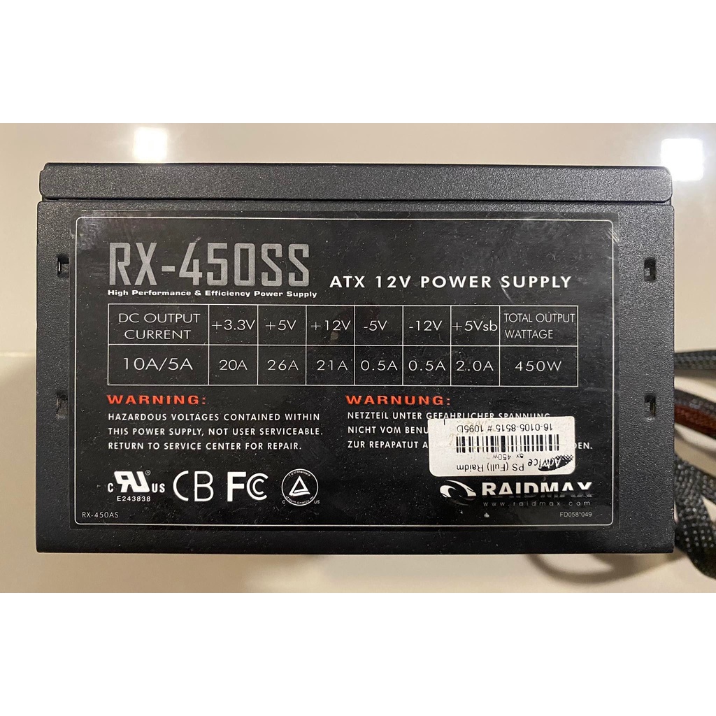 POWER SUPPLY (อุปกรณ์จ่ายไฟ) RAIDMAX RX-450ss 450w full ใช้งานได้ปกติ ...