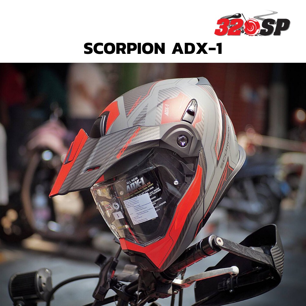 หมวกกันน็อค Scorpion ADX-1 | Shopee Thailand
