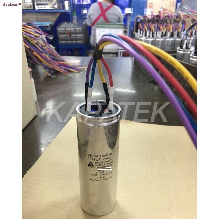 จุดประเทศไทยคาปาซิเตอร์เครื่องซักผ้าทุกขนาด ใช้กับ Samsung และ LG ...