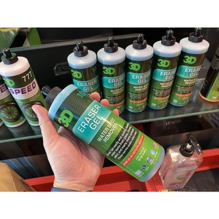 3D Eraser Gel 16oz น้ำยาลบคราบน้ำบนสีรถ และกระจกรถยนต์ | Shopee Thailand