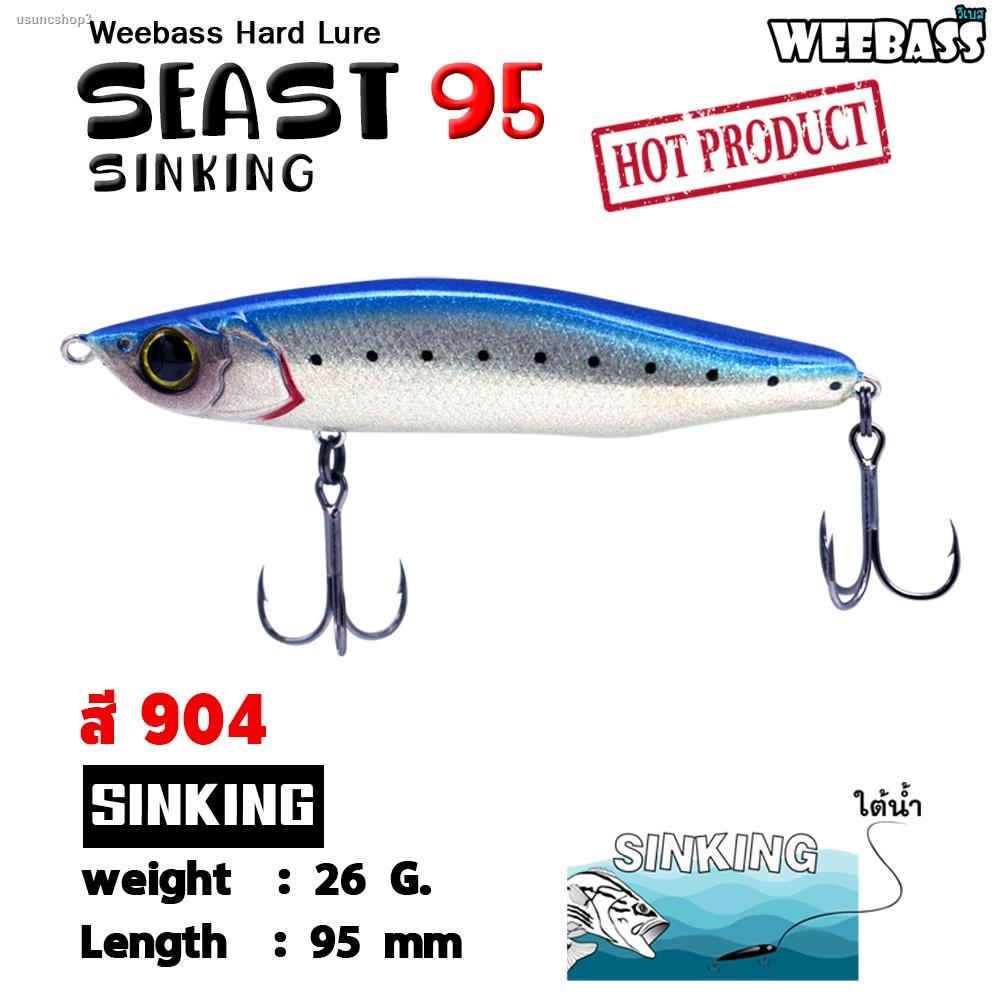 จัดส่งเฉพาะจุด จัดส่งในกรุงเทพฯอุปกรณ์ตกปลา เหยื่อปลอม WEEBASS (เหยื่อปลั๊ก) - รุ่น SEAST95 ...