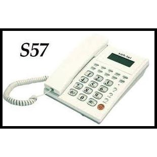 โทรศัพท์ Sahitel S57 สีขาว - rolande79diskonba.th - ThaiPick