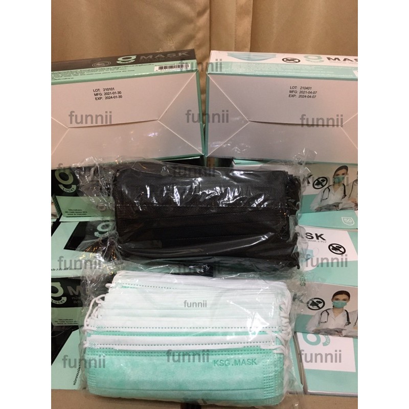 หน้ากากอนามัย Sure Mask , G Lucky Mask | Shopee Thailand