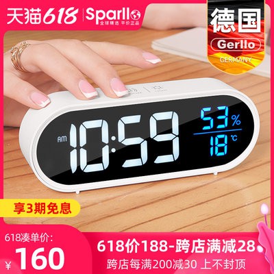 ぁ นาฬิกาปลุก gerllo เยอรมันนักเรียนใช้สิ่งประดิษฐ์สำหรับเด็กและเด็ก ...