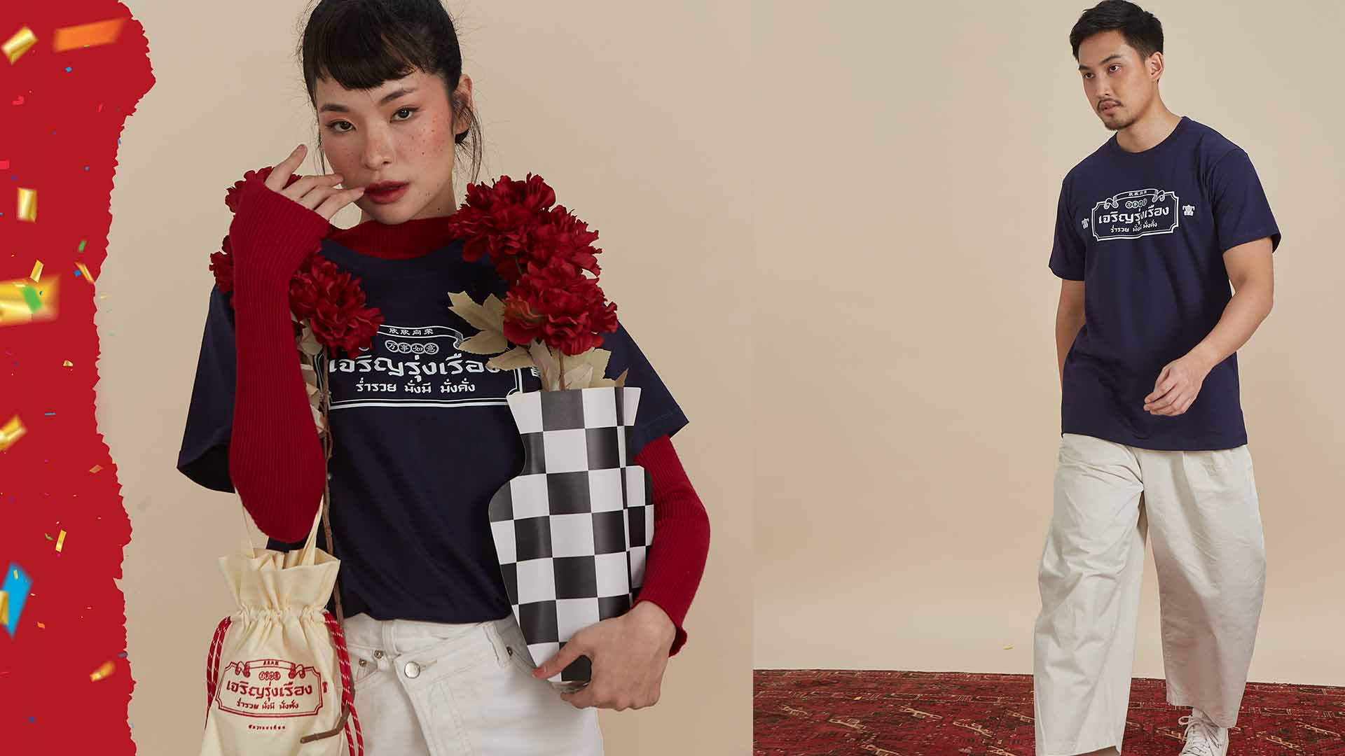 akkara.bangkok official, ร้านค้าออนไลน์ | Shopee Thailand