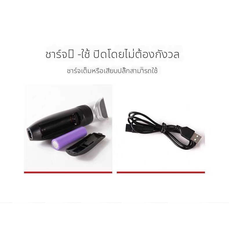 Panasonic Electric Hair Clipper electric clipper rechargeable baby ...