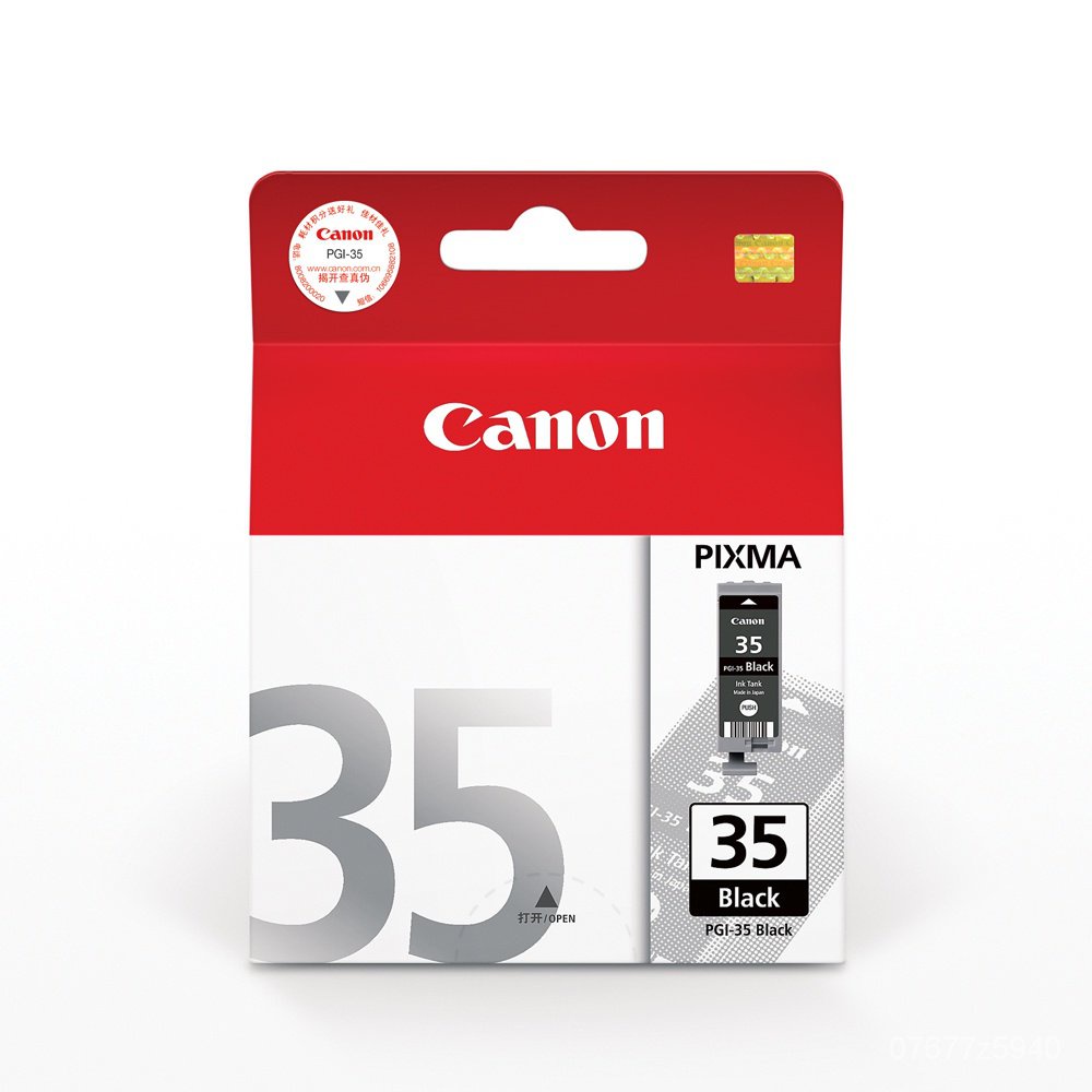 Original Canon35Ink CartridgePGI-35BlackCLI-36Color CanonIP100Ink ...