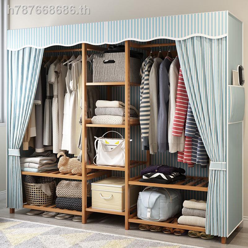 [cloth chest] simple wardrobe, contemporary and contracted cloth Oxford ...