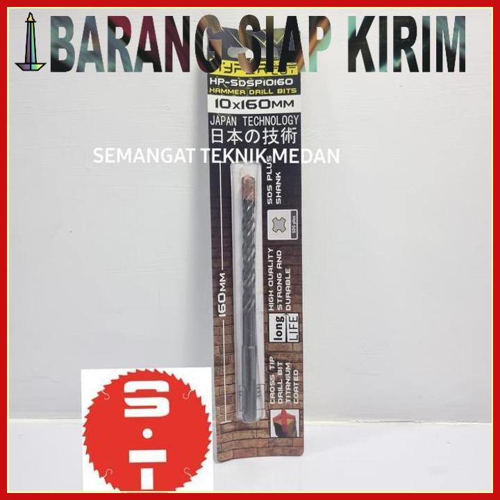 สว่านเจาะตา 10 มม. SDS PLUS Wall 10 มม. X 160 มม. | Shopee Thailand