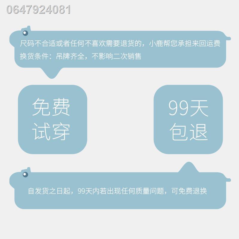 XIAOBAOBEIเด็กฝนรองเท้าเด็กเด็กไม่ลื่นเด็กร่มเด็กเสื้อกันฝนเด็กชุดรองเท้าเด็กน้ำหนักเบา ...