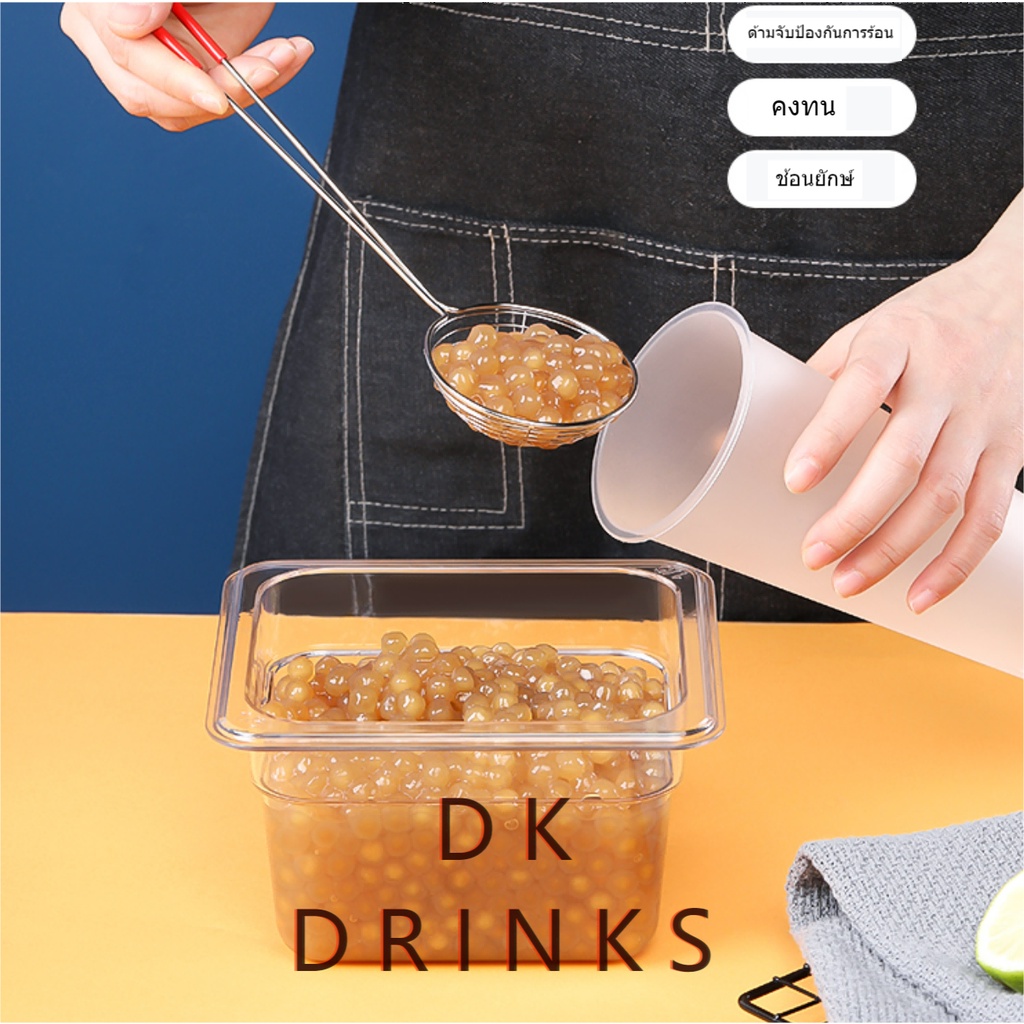 CTEAกระชอนตักไข่มุก ช้อนตักไข่มุก 6.57.5cmตะแกรงตักไข่มุก สแตนเลส ...