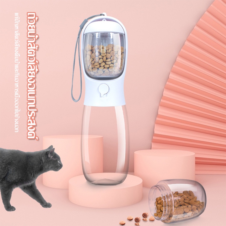 large capacity pet water cup - yri1otjhjd - ThaiPick