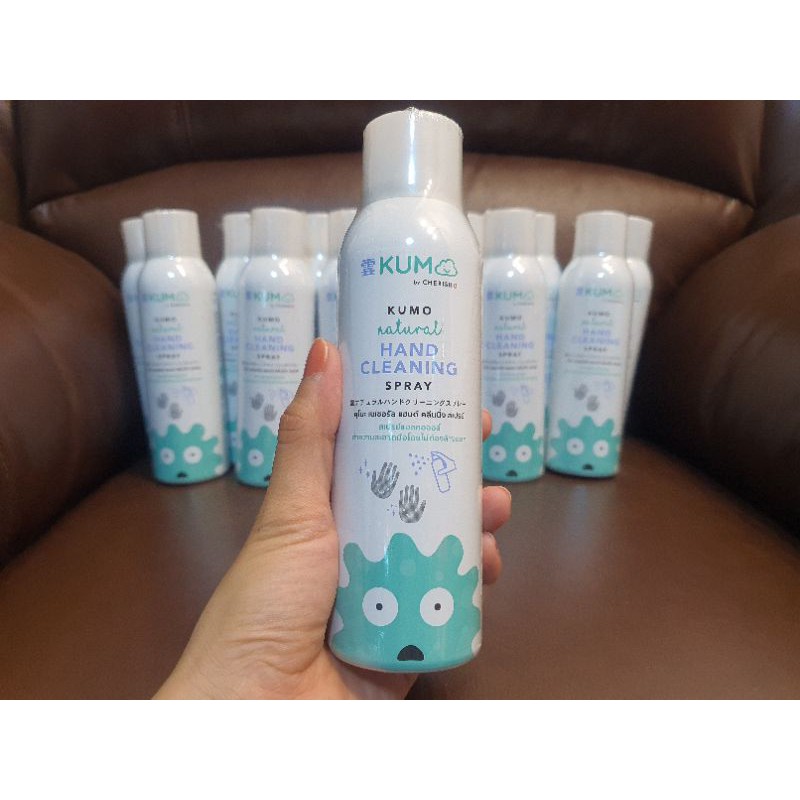 Life Saver Spray Alcohol 75 แพ็ค 10 ชิ้น กลิ่นส้มเปปเปอร์มิ้น ...