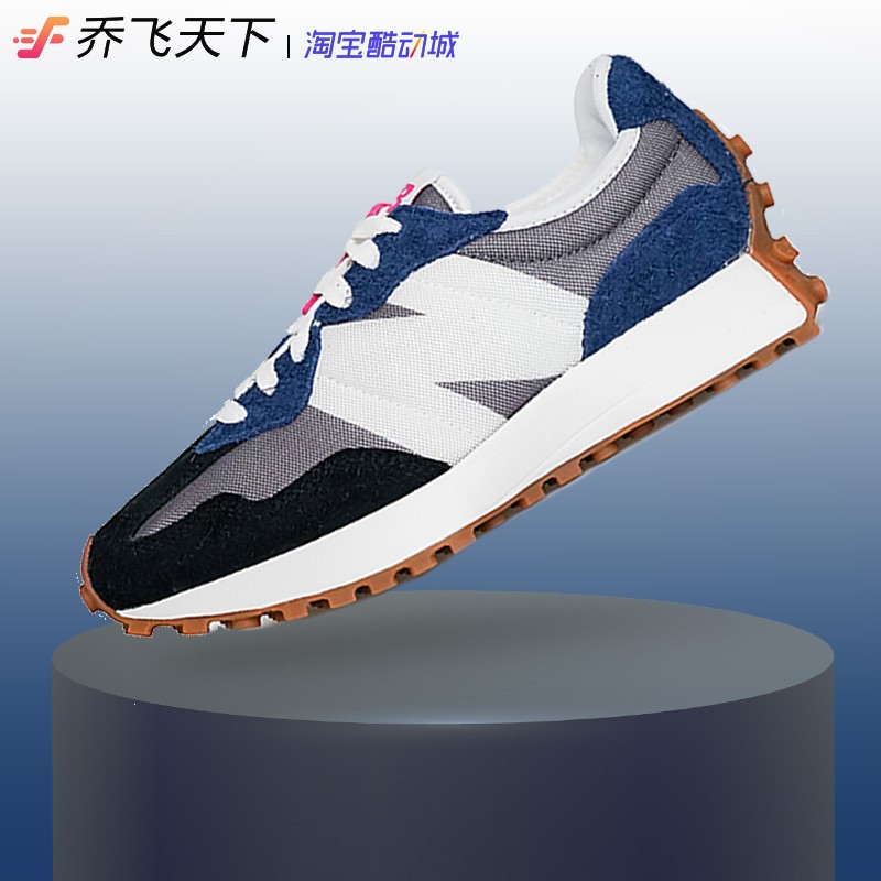 Qiao Fei WorldNew Balance NB327Gray Blue Pink Men's and Women's Retro ...