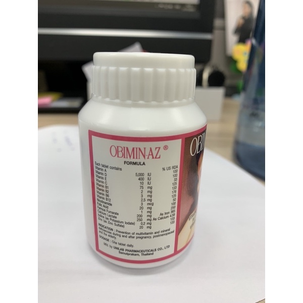 OBIMIN-AZ โอบิมิน-เอแซด วิตามินรวม มี โฟลิค ใช้บำรุงสำหรับสตรี30เม็ด ...