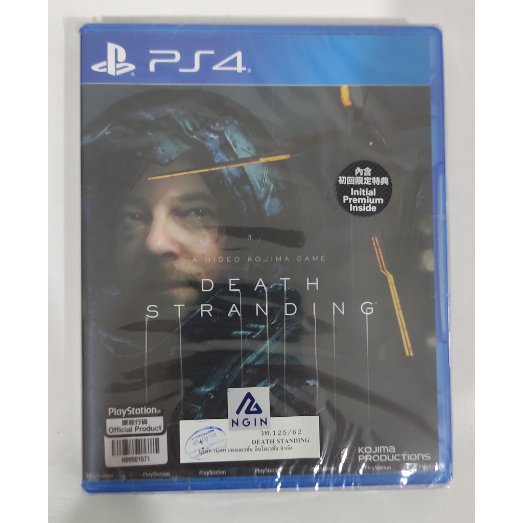 PS4: Death Stranding (zone 3) (มือสอง) - zpringe - ThaiPick