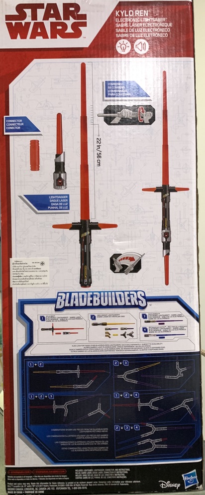 Bladebuilders - Star Wars - sfeygmail - ThaiPick