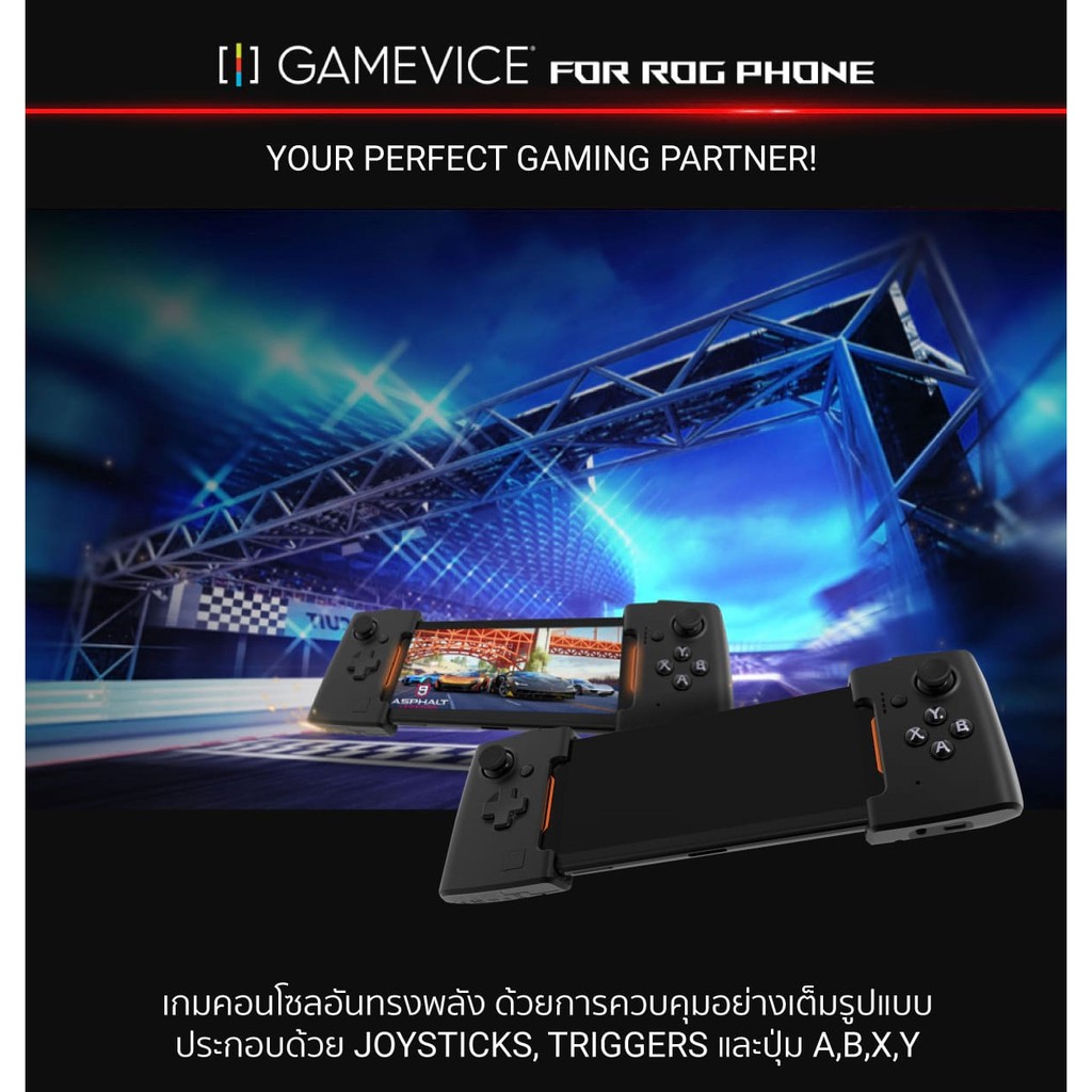 Asus Rog Phone 8128 GB - ประกันศูนย์ไทย 1 ปี - macmodern - ThaiPick