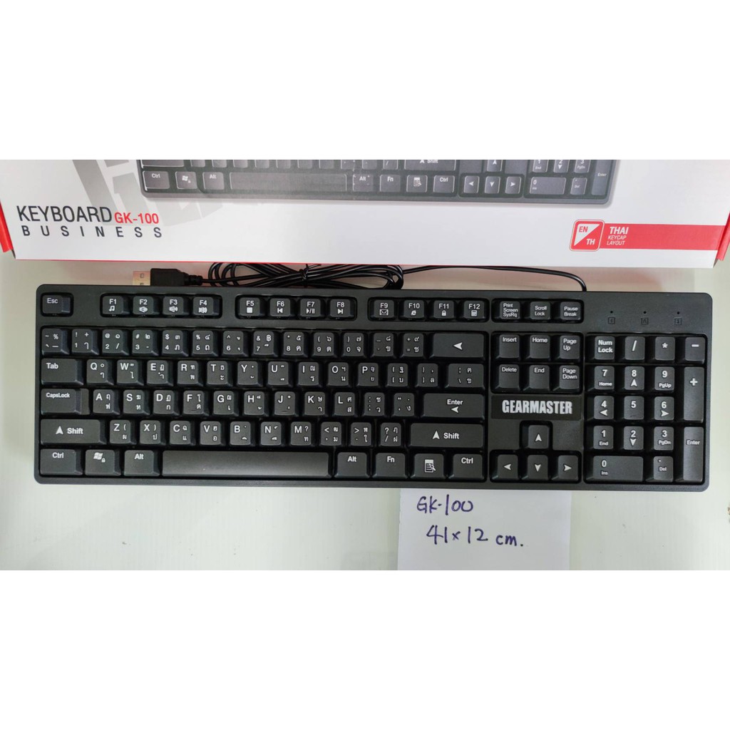 คียบอร์ด คีบอร์ด คอมพิวเตอร์ หัวUSB สายยาว130cm Primaxx WS-KB-509 KB-502 GK-100 KB-674 GM-919 ...