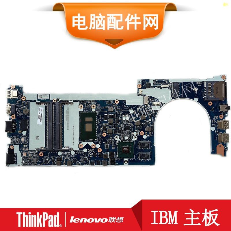 ThinkPa Lenovo E560 E460 E570 E470 E480 E580 E490 E490S เมนบอร์ดแบบสแตนด์อโลน - mybstqkwmr ...