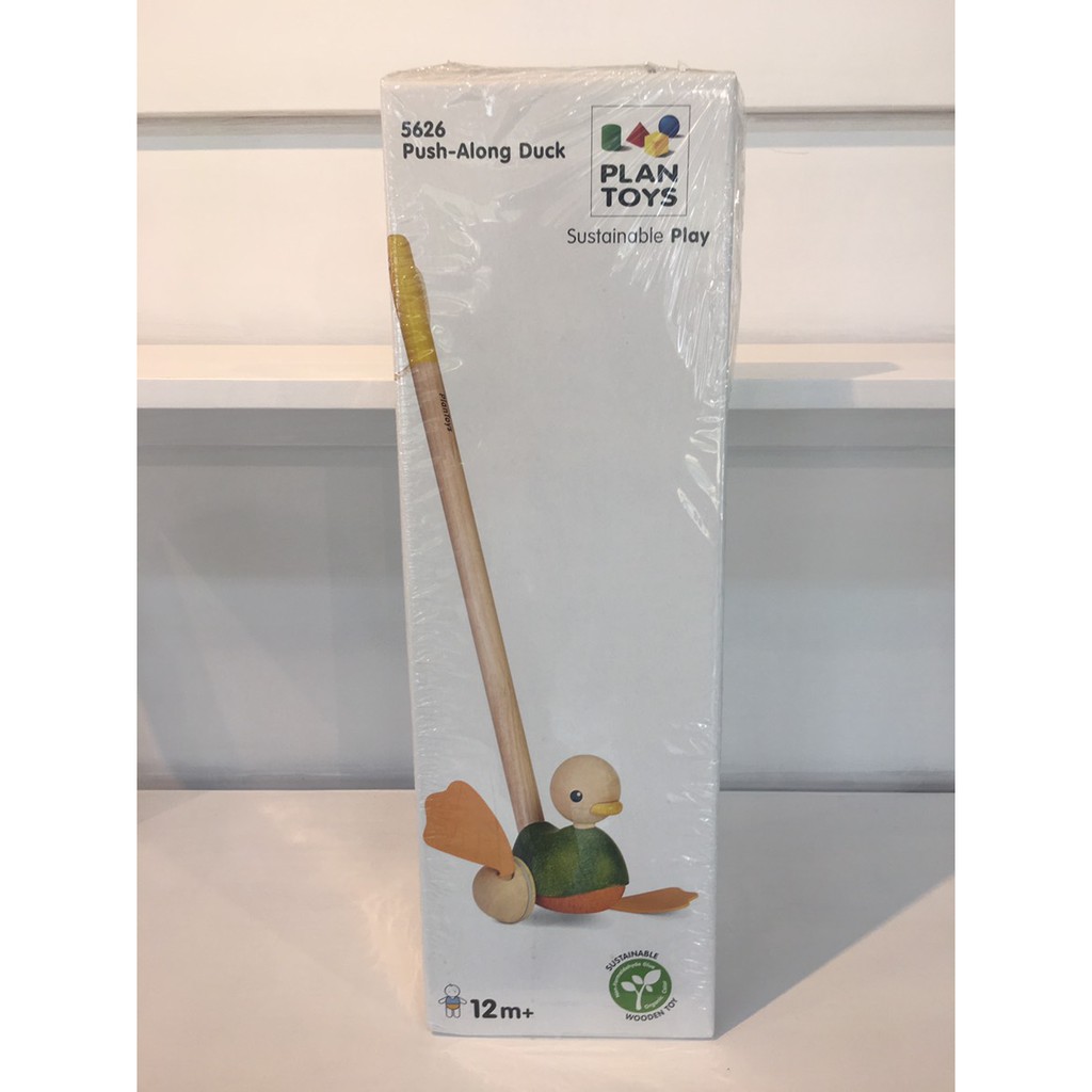 PlanToys Push Along Duck ของเล่นไม้เป็ดน้อยเตาะแตะ ของเล่นช่วยเดิน ของ ...