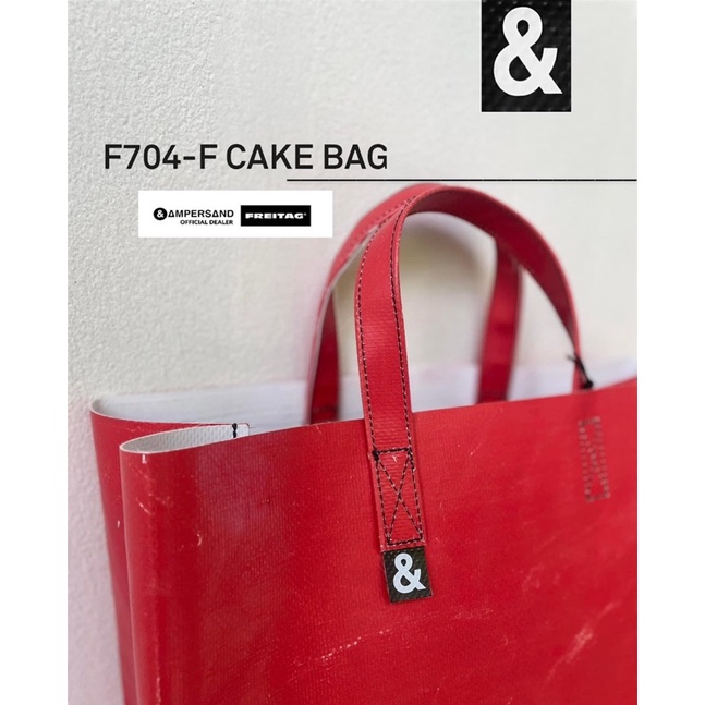 FREITAG F704 สภาพใหม่ - thipzaaaa - ThaiPick