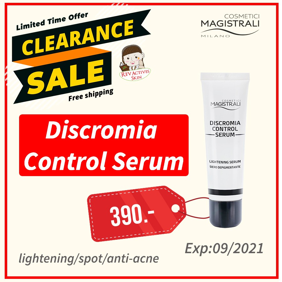 DISCROMIA CONTROL SERUM (พร้อมจัดส่ง) ดิสโครเมีย คอนโทล เซรั่ม ...