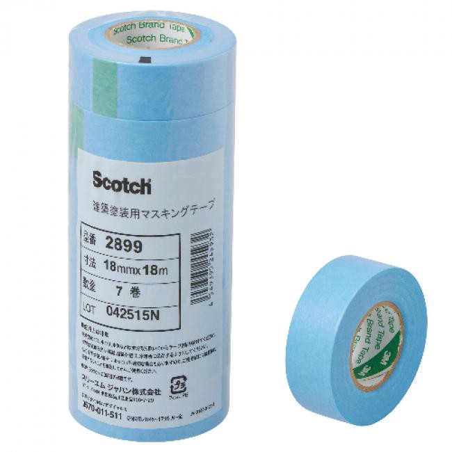 3M Washi Tape 18mm X 18m Blue, 2899 | Shopee Thailand