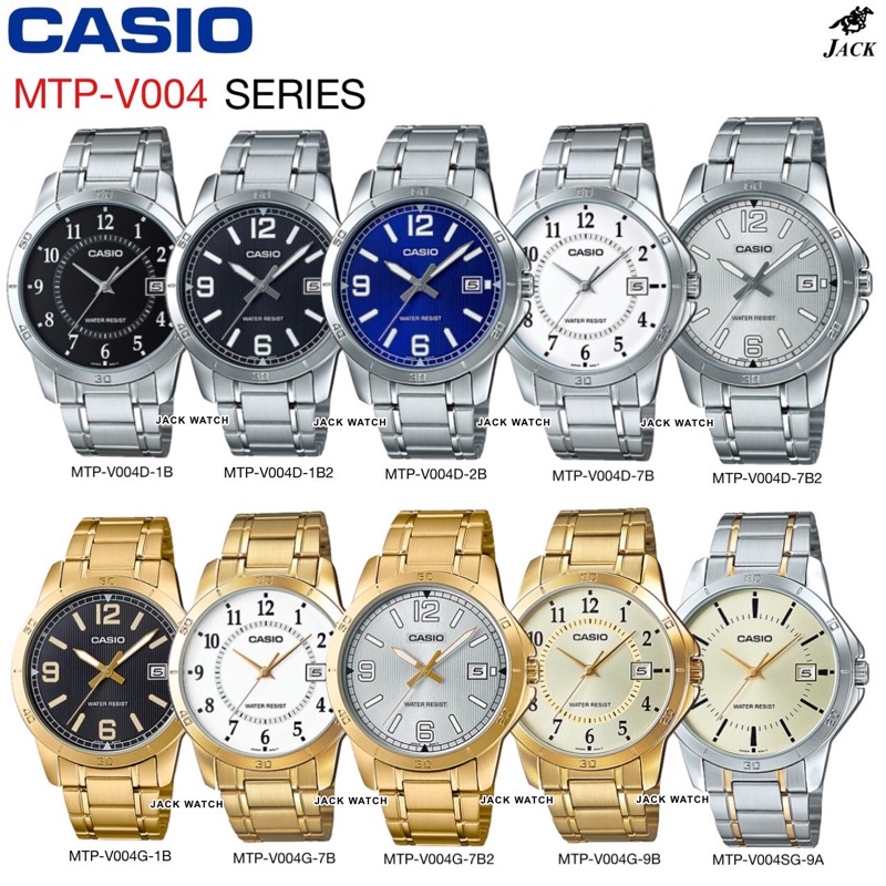 โค้ด JAWSEP22 ลด 150 Casio ของแท้ รุ่น MTP-V004D MTP-V004G MTP-V004SG ...