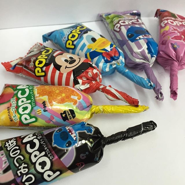 Popcan ถูกที่สุด พร้อมโปรโมชั่น ก.พ. 2023|BigGoเช็คราคาง่ายๆ