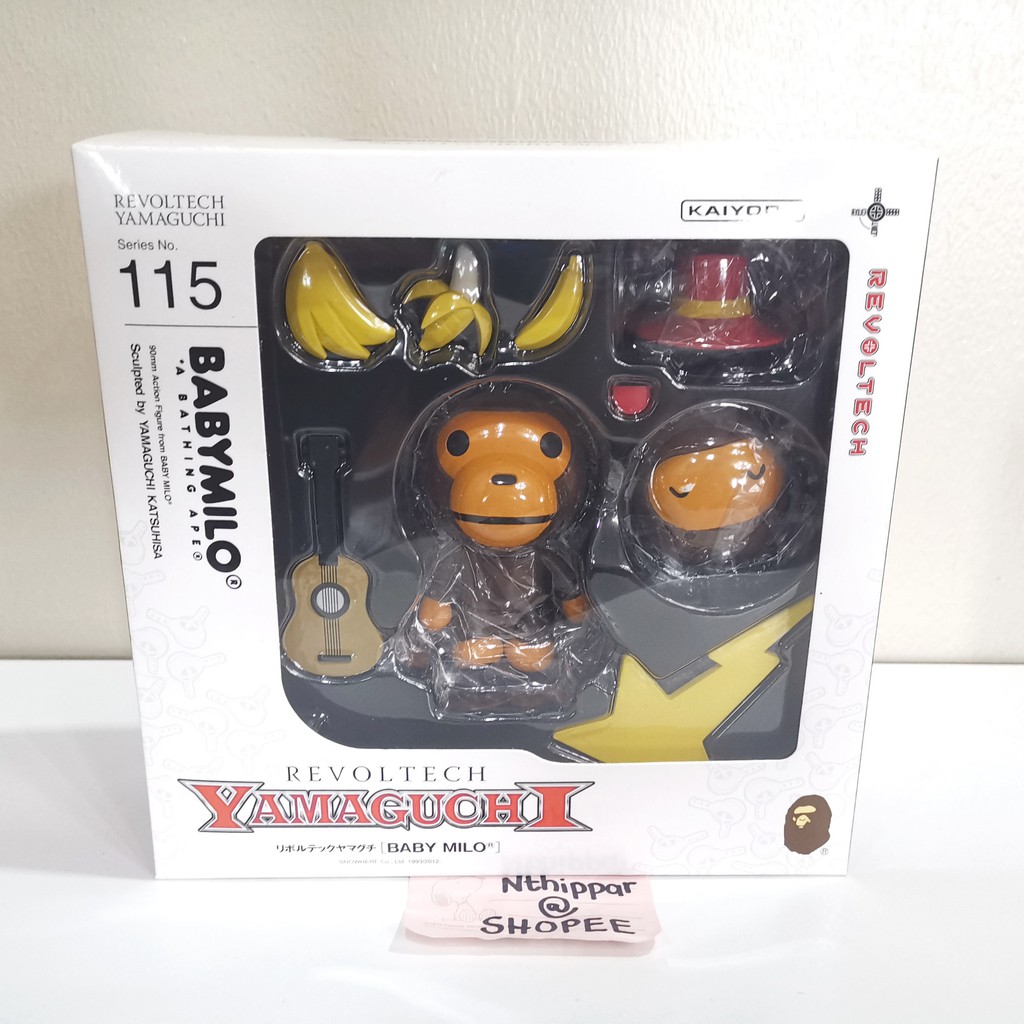 ++ ขาย Revoltech Yamaguchi Baby Milo A Bathing Ape Bape Action Figure ...