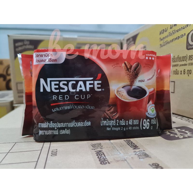 NESCAFE Red Cup Stick 2g เนสกาแฟ เรดคัพ สติ๊ก 2กรัม x 48ซอง | Shopee ...