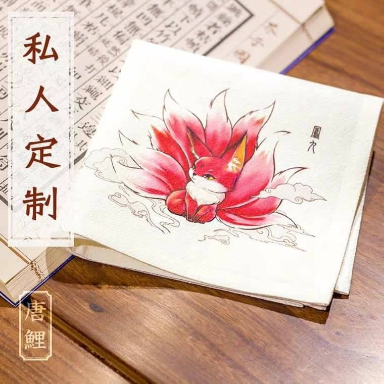 ลิขิตเหนือเขนย ถูกที่สุด พร้อมโปรโมชั่น - พ.ย. 2021 | BigGo เช็คราคาง่ายๆ