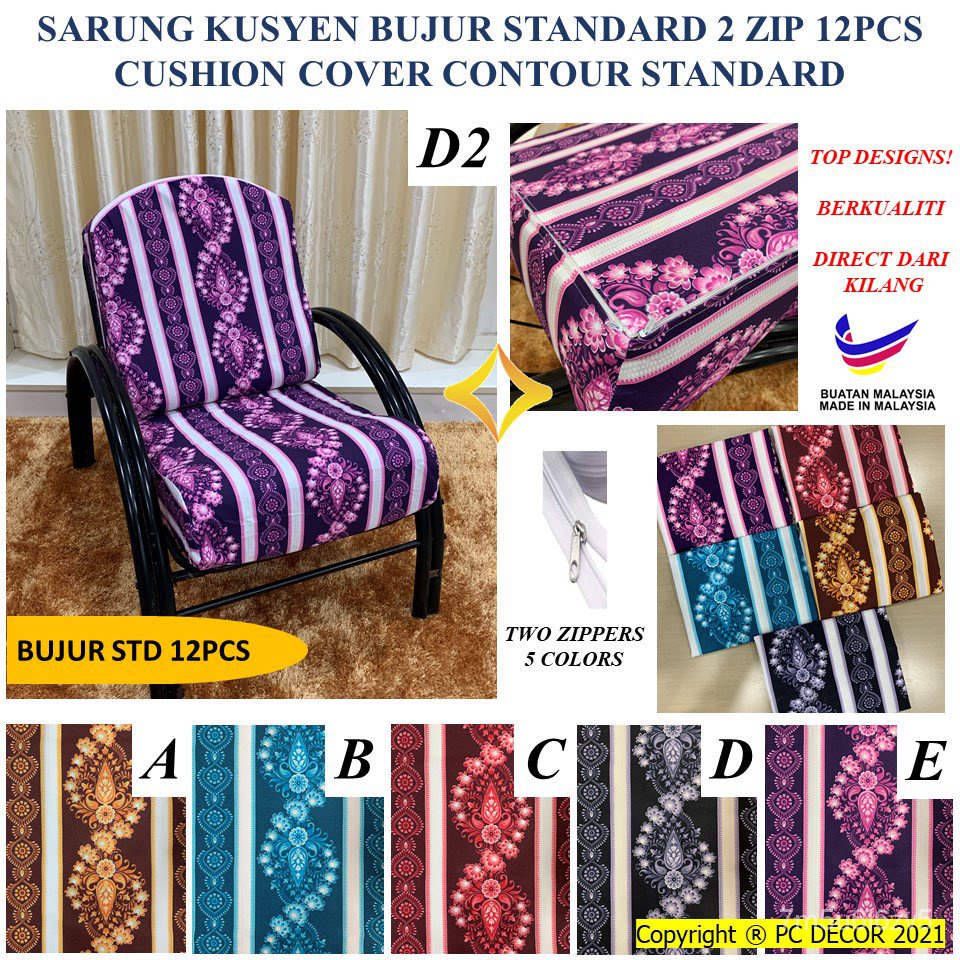READY STOCK Sarung Kusyen Size Bujur Bulat Standard 12 pcs Zippers ...