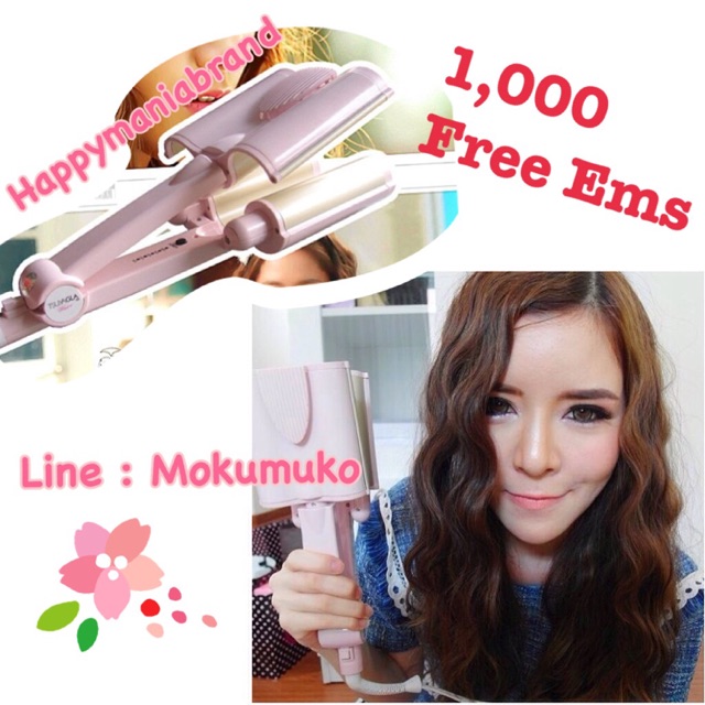 Tsuyagla ถูกที่สุด พร้อมโปรโมชั่น - มิ.ย 2022 | BigGo เช็คราคาง่ายๆ