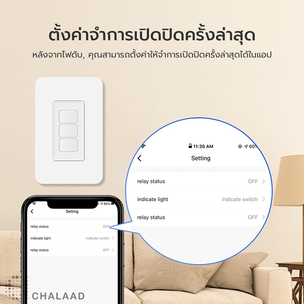 Zemismart Zigbee Smart Wall Light Switch ชุดสวิตช์ไฟอัจฉริยะ สั่งผ่านแ ...