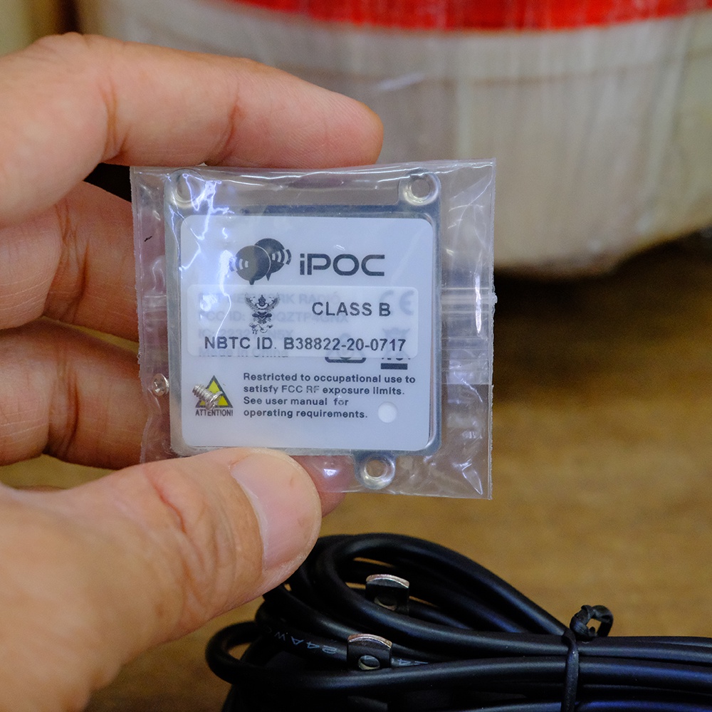 วิทยุสื่อสาร iPOC i59 Walkie Talkie ระบบซิมผ่าน Internet 4G wifi ของแท้ มีประกัน มีทะเบียนถูก ...